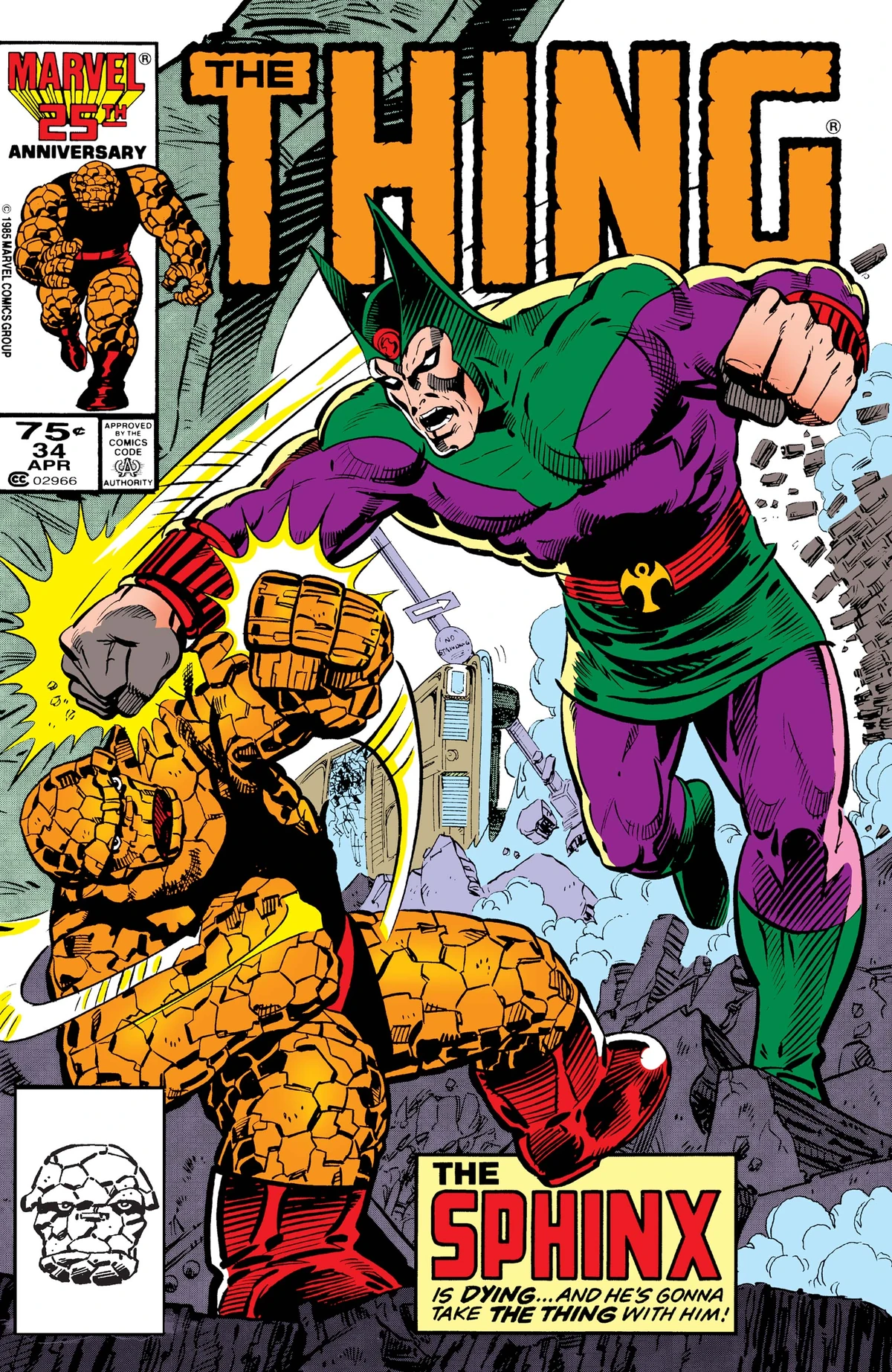 Thing Vol 1 34 | Marvel Database | Fandom
