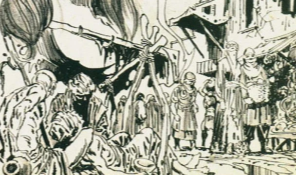 Palandor | Marvel Database | Fandom