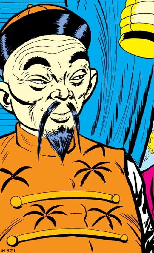 Wong (House of Wong) (Earth-616) | Marvel Database | Fandom