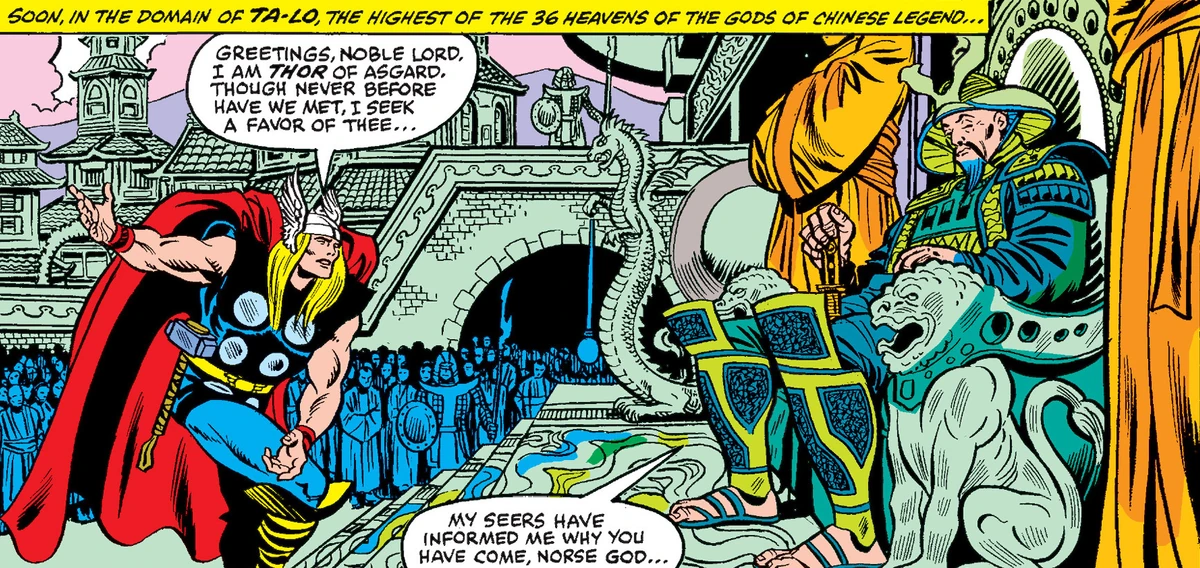 Ta-Lo | Marvel Database | Fandom