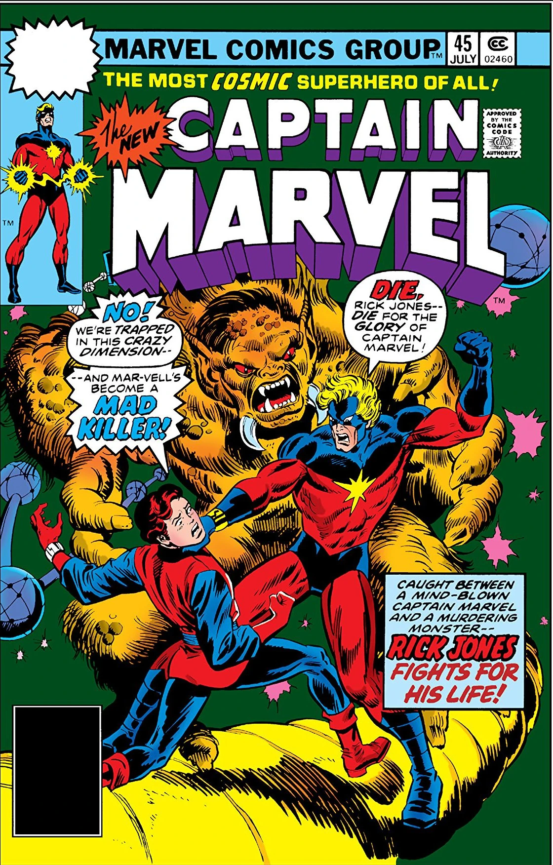 Captain Marvel Vol 1 45 Marvel Database Fandom