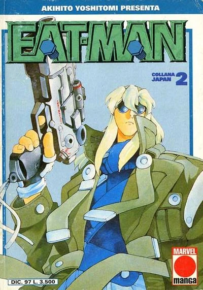 Eat-Man Vol 1 2 | Marvel Database | Fandom