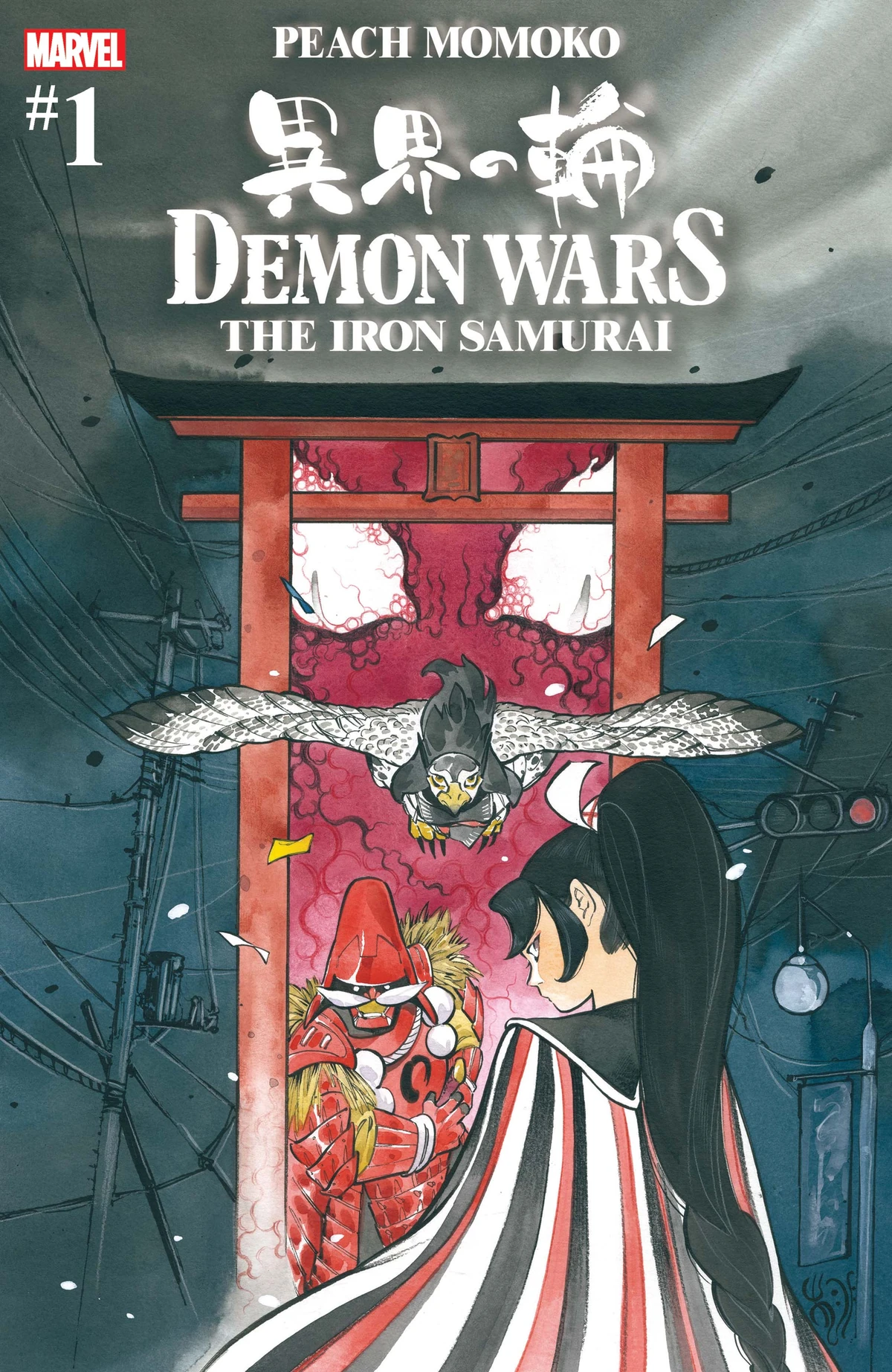 Demon Wars: The Iron Samurai Vol 1 1 | Marvel Database | Fandom