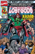 Seth (Earth-616)/Gallery | Marvel Database | Fandom