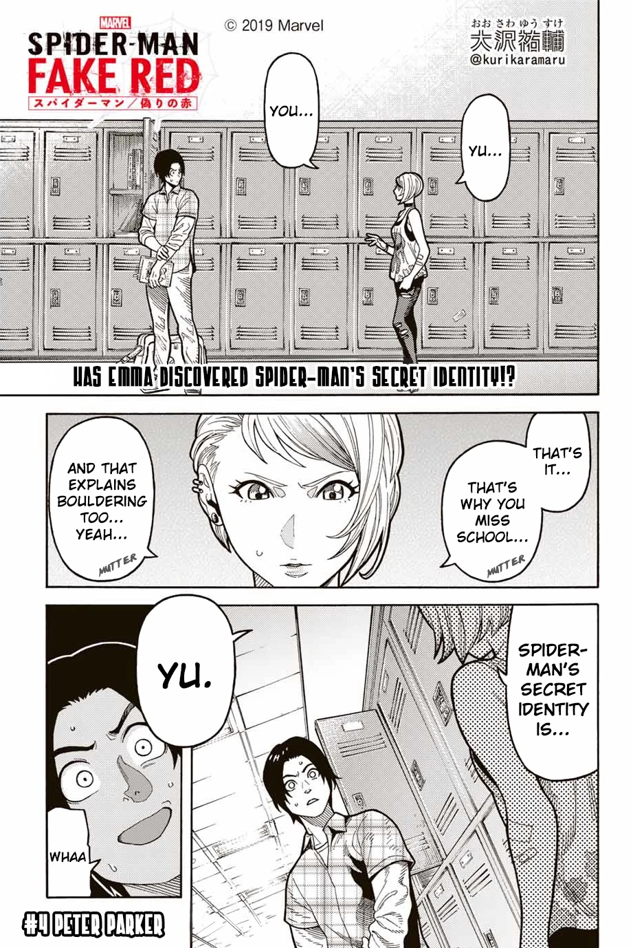 Spider-Man: Fake Red Vol 1 4 | Marvel Database | Fandom
