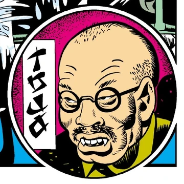 Hideki Tojo Pearl Harbor