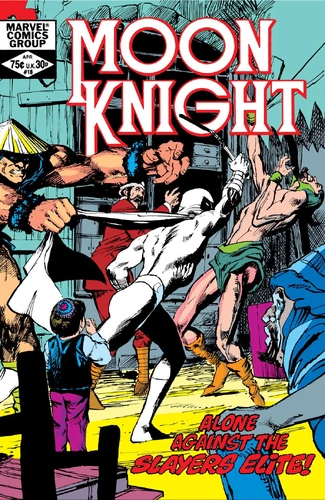 Moon Knight Vol 1 18 | Marvel Database | Fandom