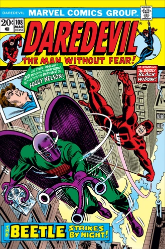 Daredevil Vol 1 108 | Marvel Database | Fandom