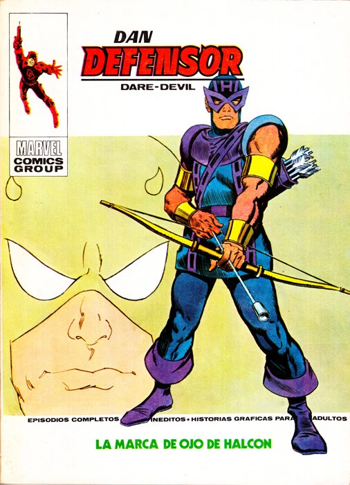 Defender Dan (ES) Vol 1 44 | Marvel Database | Fandom
