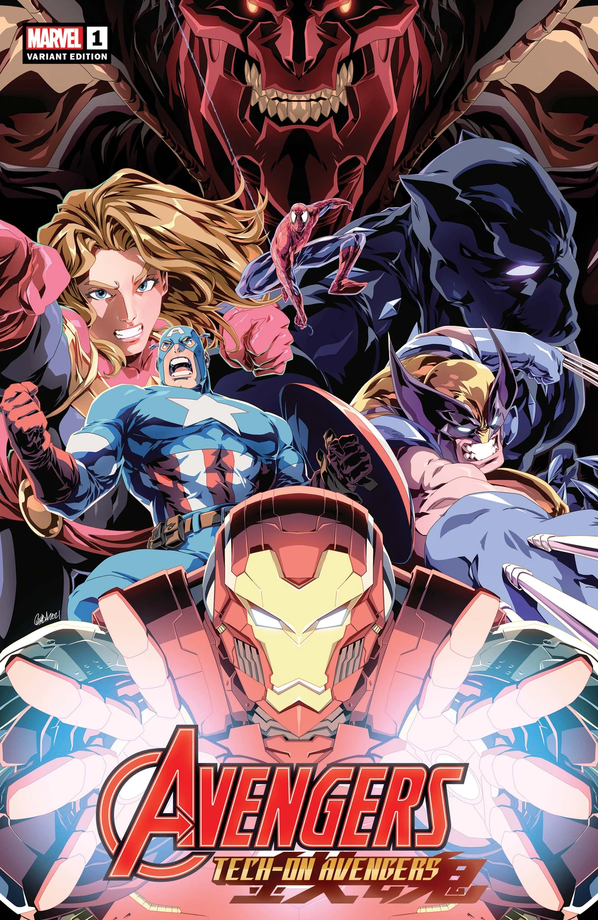 Avengers: Tech-On Vol 1 1 | Marvel Database | Fandom
