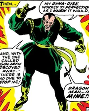 Esteban Corazón de Ablo (Earth-616) | Marvel Database | Fandom
