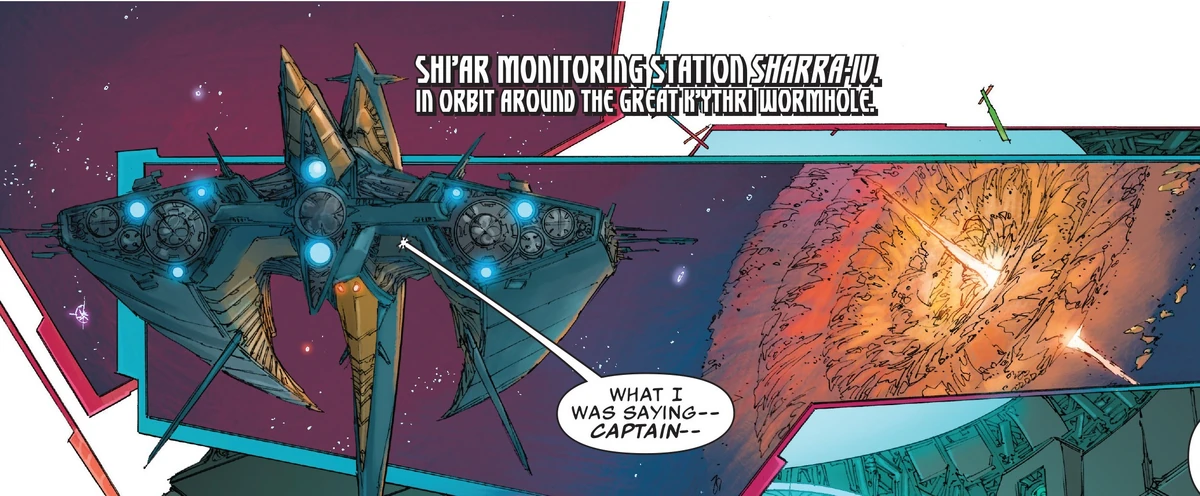 Great K'ythri | Marvel Database | Fandom