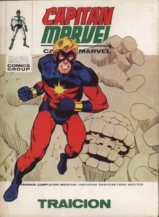 Captain Marvel (ES) Vol 1 11 | Marvel Database | Fandom