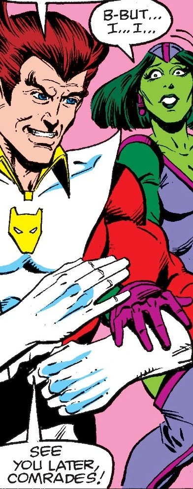 Eros (Earth-829) | Marvel Database | Fandom