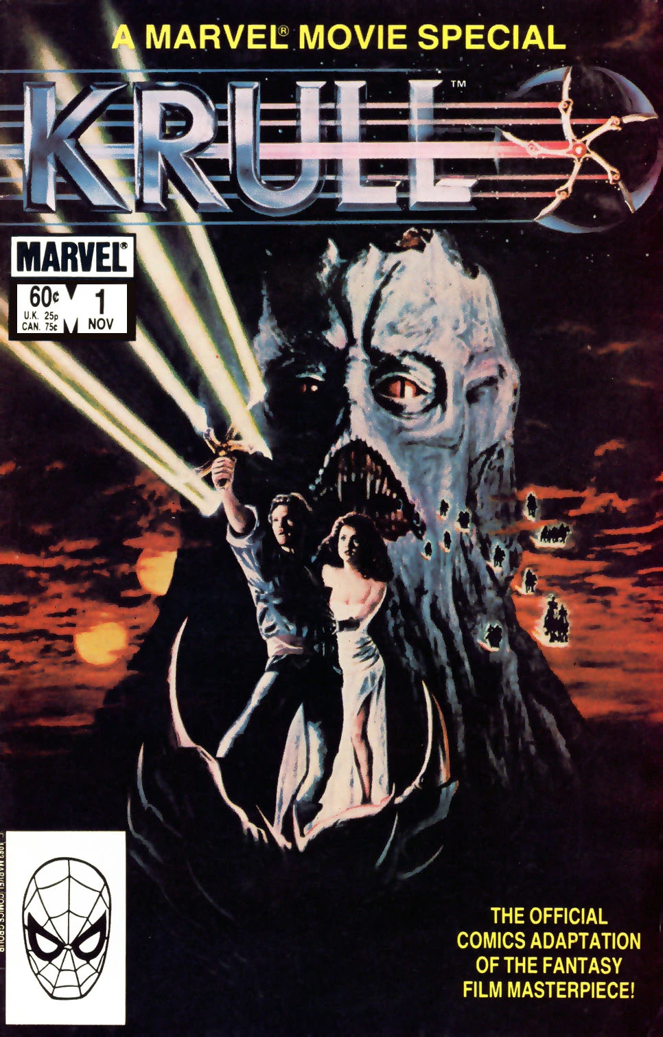 Krull Vol 1 1 | Marvel Database | Fandom