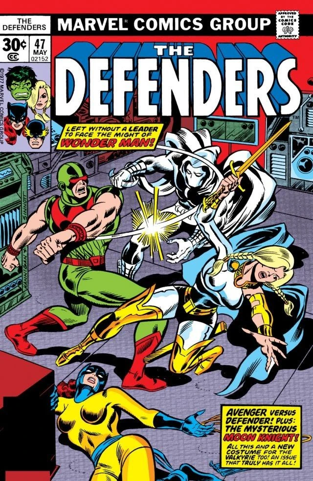 Defenders Vol 1 47 | Marvel Database | Fandom