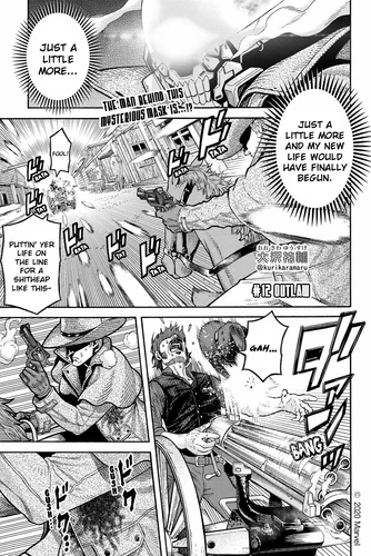 Spider-Man: Fake Red Vol 1 12 | Marvel Database | Fandom