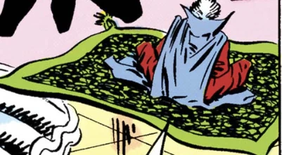 Ali Babba's Flying Carpet | Marvel Database | Fandom