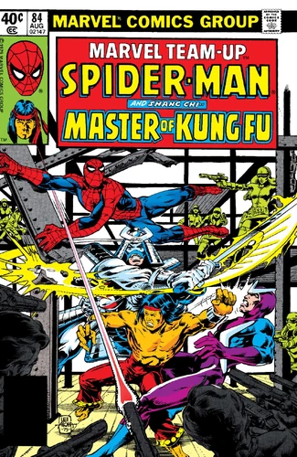 Marvel Team-Up Vol 1 84 | Marvel Database | Fandom