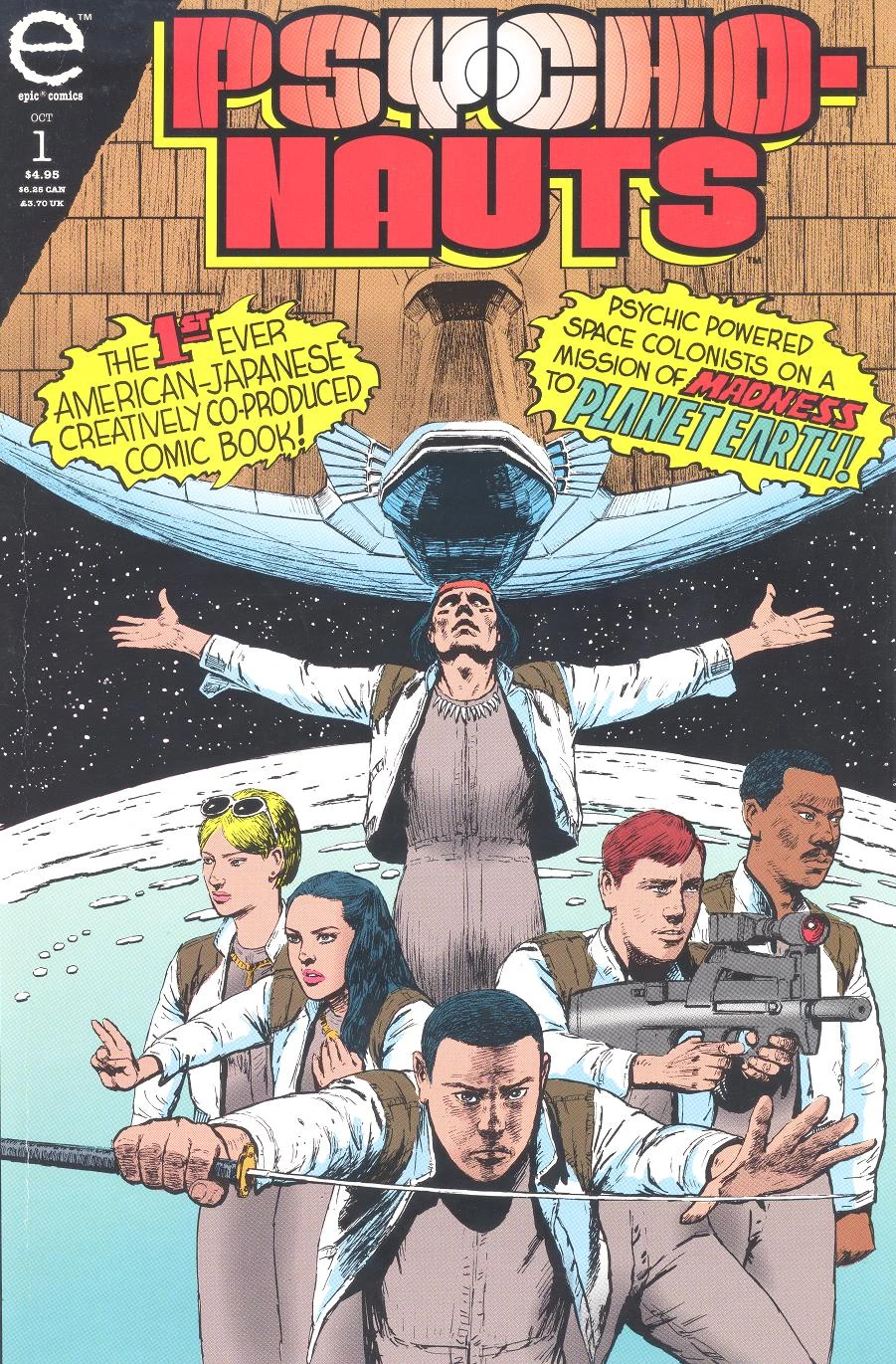 Psychonauts Vol 1 (1993–1994) | Marvel Database | Fandom