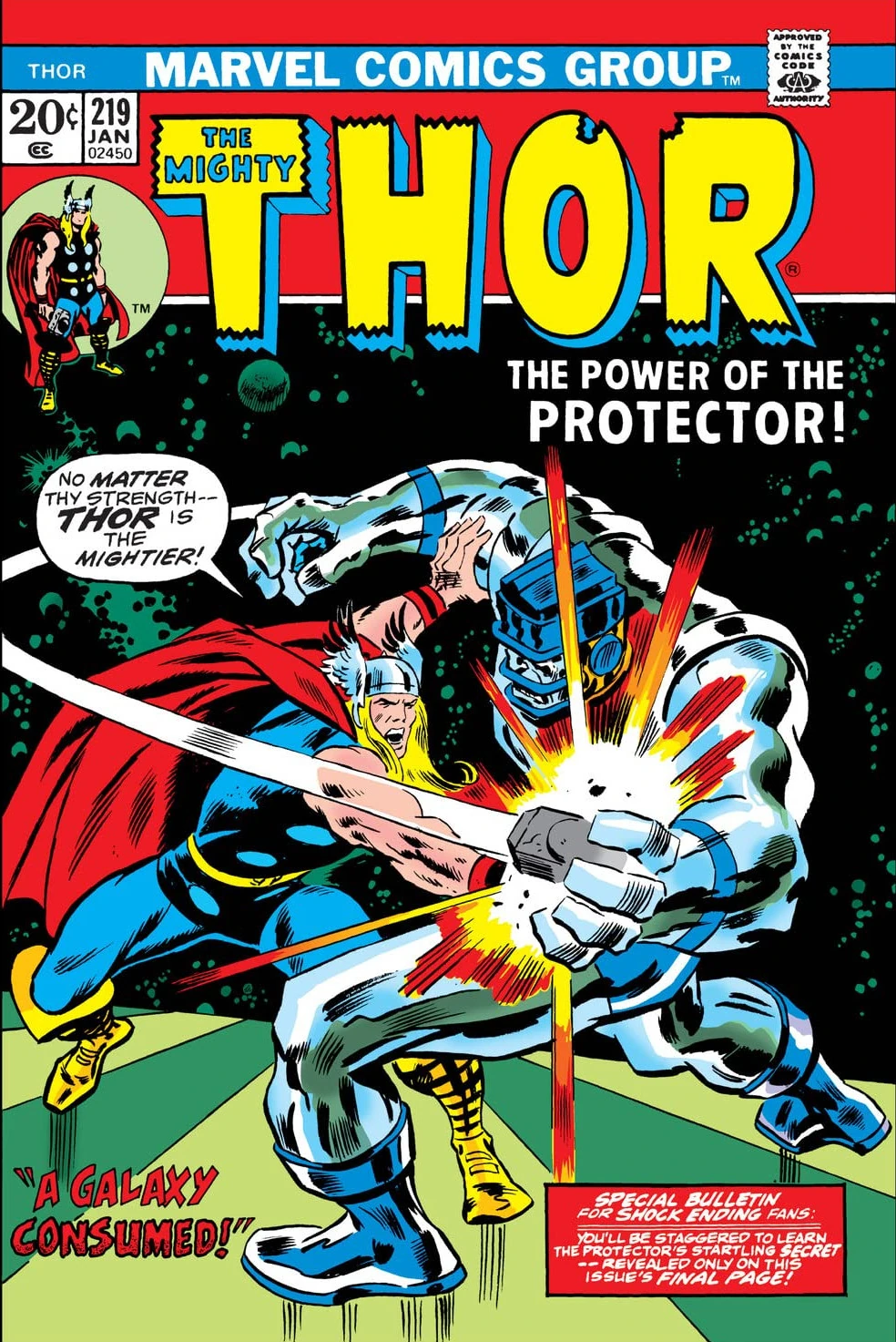Thor Vol 1 219 | Marvel Database | Fandom