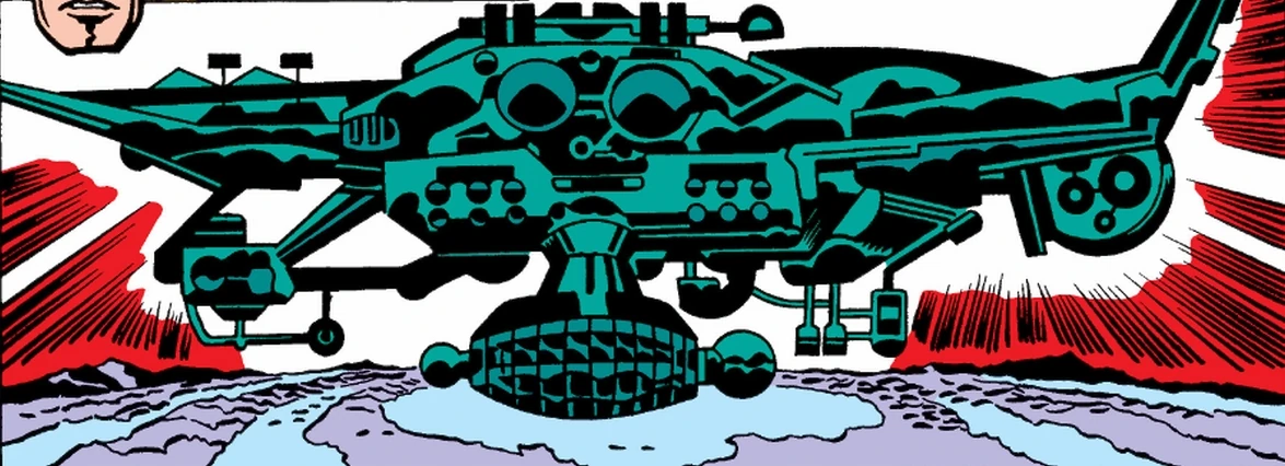 Celestial's Space-Vessel | Marvel Database | Fandom