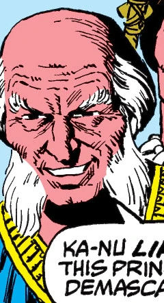 Ka-Nu (Earth-616) | Marvel Database | Fandom