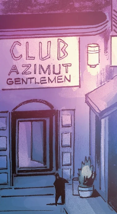 Club Azimut | Marvel Database | Fandom