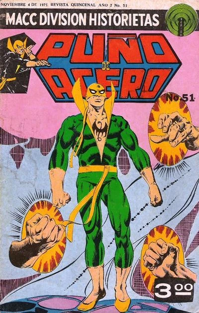 Kung Fu Mx Vol 1 51 Marvel Database Fandom