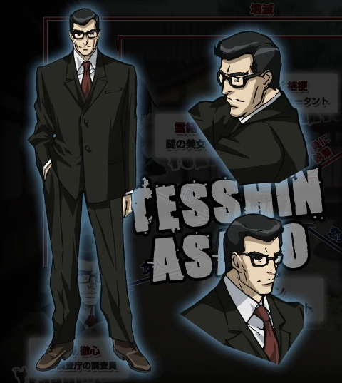 Asano Kimura | Marvel Database | Fandom