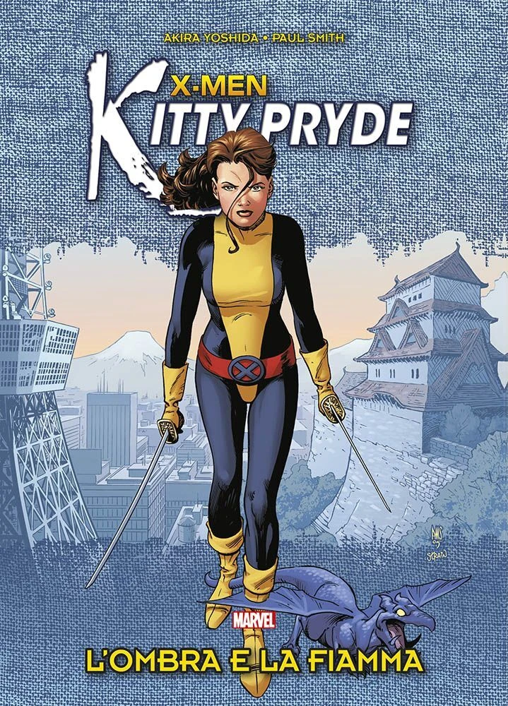 Marvel Manga Edition Vol 1 10: X-Men: Kitty Pryde - L'Ombra e la Fiamma ...