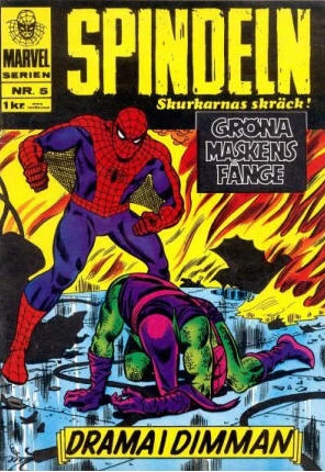 Marvel Series (SE) Vol 1 5 | Marvel Database | Fandom