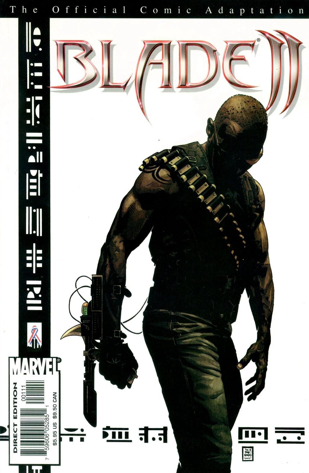Blade 2: Movie Adaptation Vol 1 1 | Marvel Database | Fandom