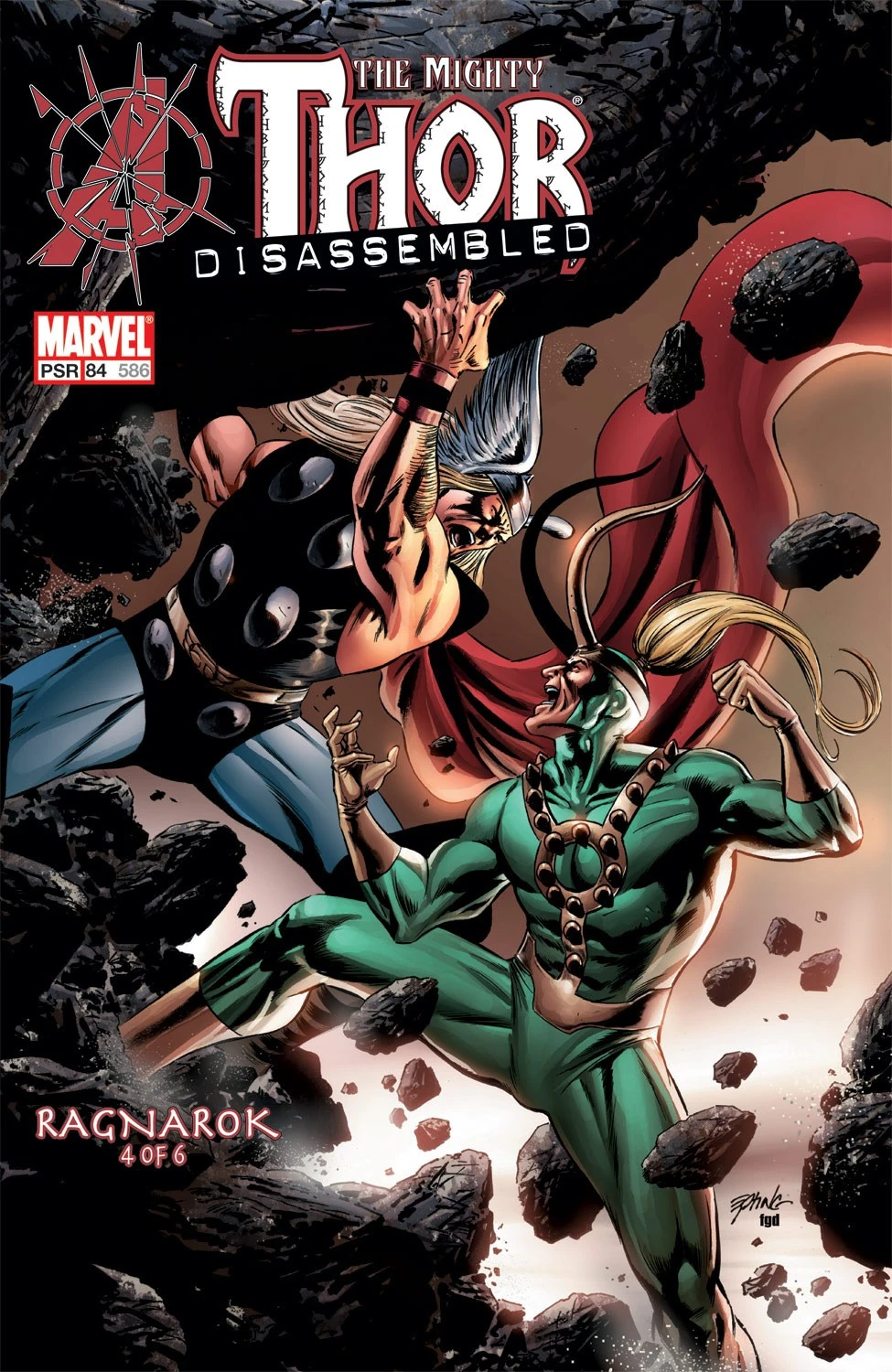 Thor Vol 2 84 | Marvel Database | Fandom