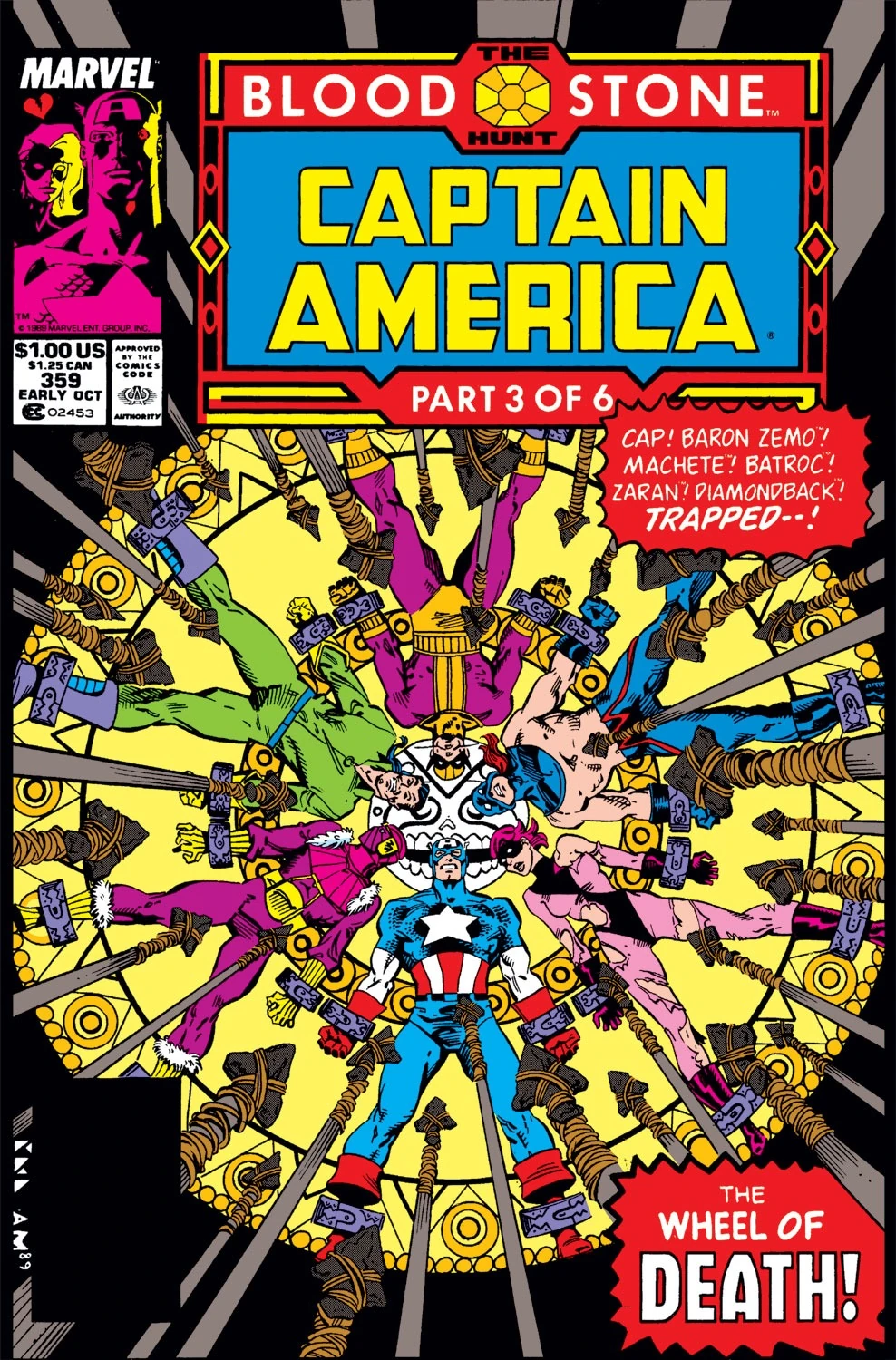 Captain America Vol 1 359 | Marvel Database | Fandom