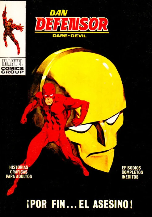Defender Dan (ES) Vol 1 36 | Marvel Database | Fandom