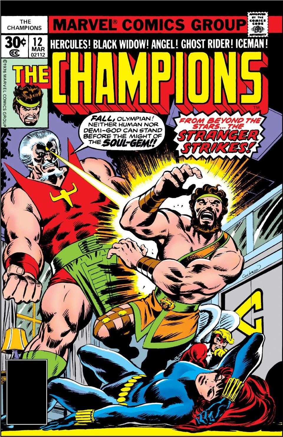 Champions Vol 1 12 | Marvel Database | Fandom