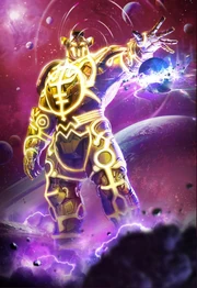 Tiamut (Multiverse) | Marvel Database | Fandom