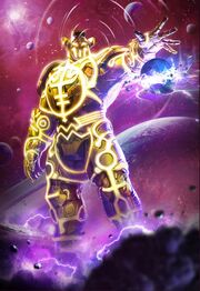 Tiamut (Multiverse) | Marvel Database | Fandom