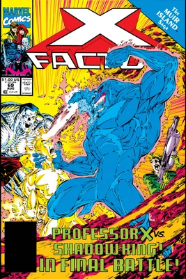 X-Factor Vol 1 69 | Marvel Database | Fandom