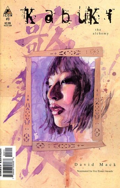 Kabuki Vol 1 3 | Marvel Database | Fandom