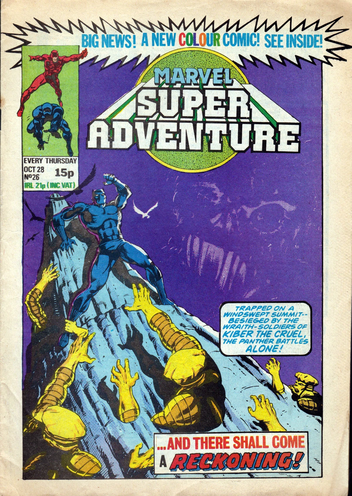 Marvel Super Adventure Vol 1 26 | Marvel Database | Fandom