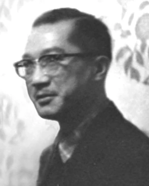 Fred Eng | Marvel Database | Fandom