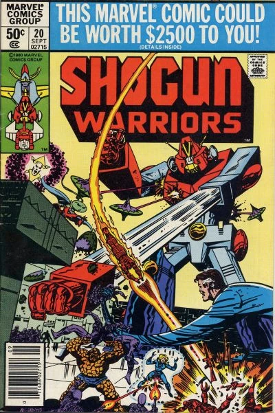 Shogun Warriors Vol 1 20 | Marvel Database | Fandom