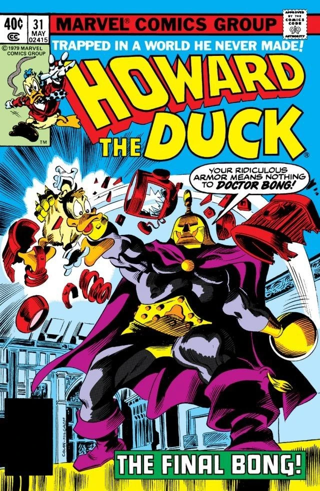 Howard the Duck Vol 1 31 | Marvel Database | Fandom