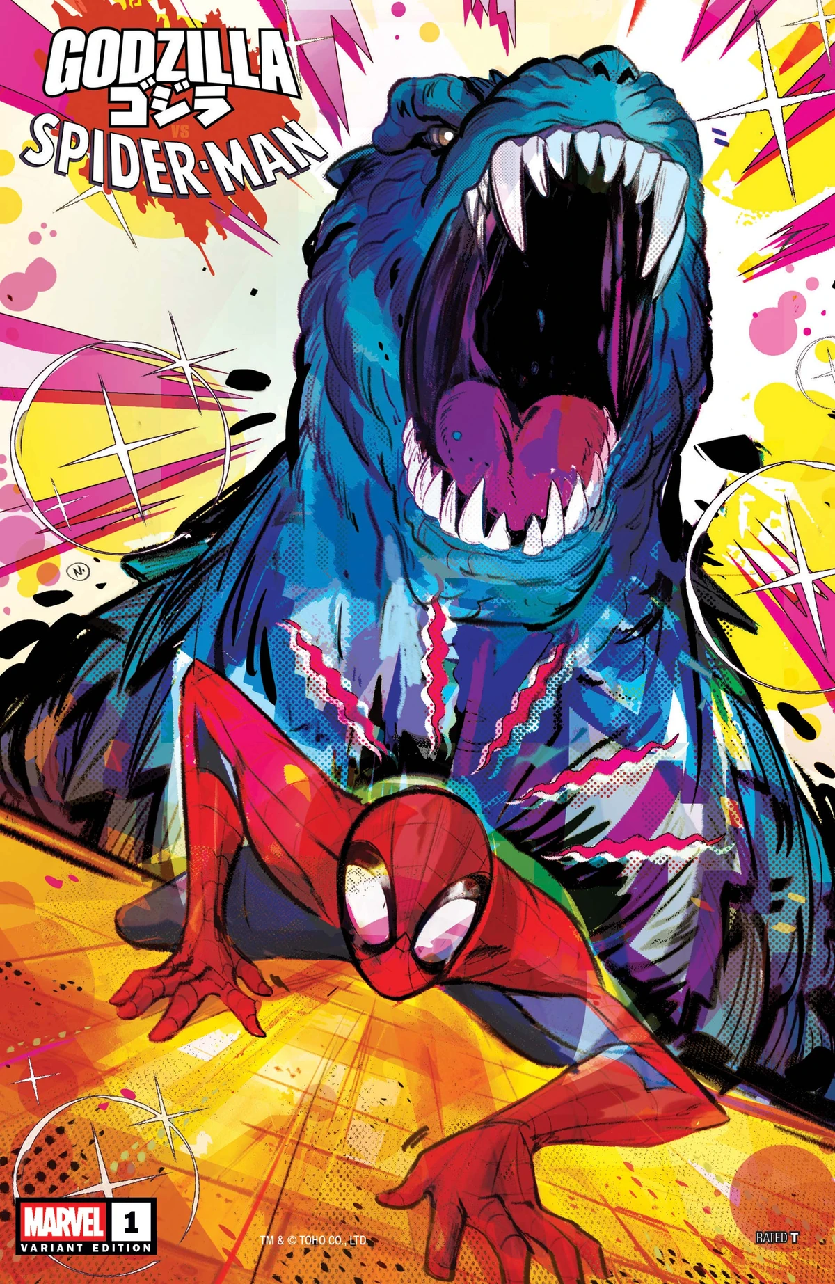 Godzilla vs. Spider-Man Vol 1 1 | Marvel Database | Fandom