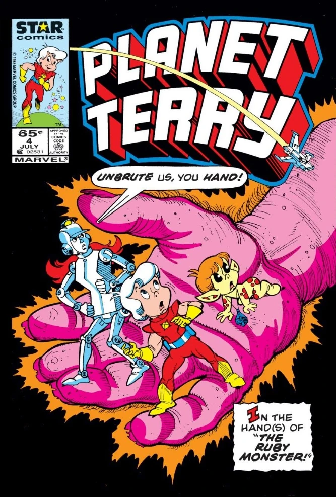 Planet Terry Vol 1 4 | Marvel Database | Fandom