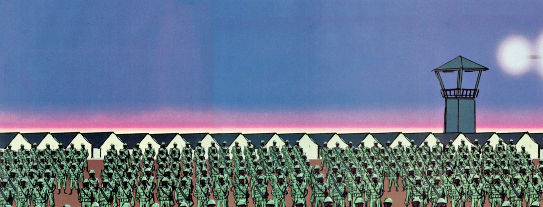 Camp Cathcart | Marvel Database | Fandom