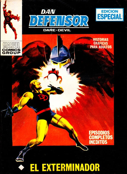 Defender Dan (ES) Vol 1 16 | Marvel Database | Fandom