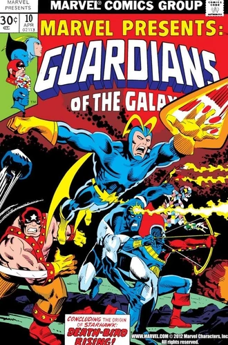 Marvel Presents Vol 1 10 | Marvel Database | Fandom